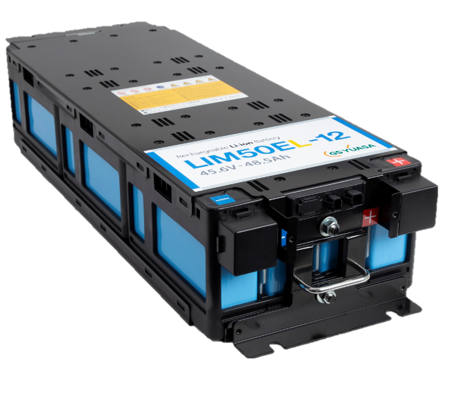 因幡電機産業[脱炭素ソリューション]｜GS YUASA｜EVOX System（イーヴォックス）